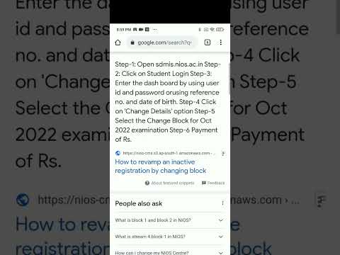 How to change Block and stream In NIOS #shorts #nios #block #stream #change #solition