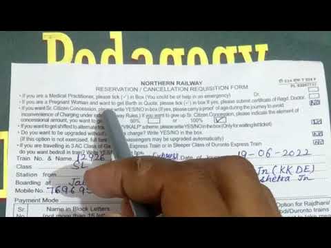 Railways Reservation Form कैसे भरे?ll How to fill railway reservation form ||easy step by step