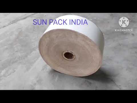 Dona Paper Roll - Dona Pattal Roll Latest Price, Manufacturers & Suppliers