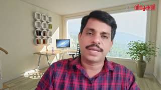 vimukthi