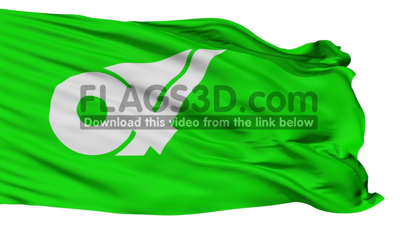 Mie Prefecture Isolated Waving Flag