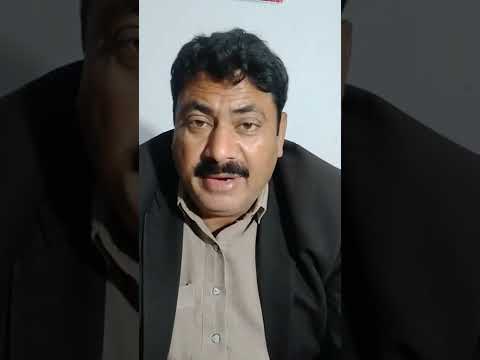 Legal Information|Criminal trial|Criminal procedure code|criminal Law lectures in Urdu|Charge Frame|