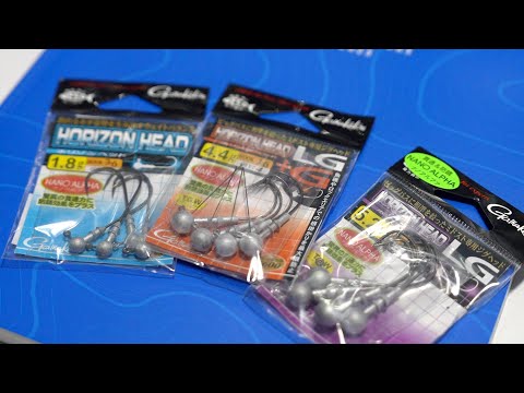 Drew Cook Talks About The Horizon Head Series From Gamakatsu