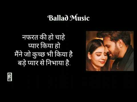 Ja Tere Bina Song || Happy Raikoti || Meaning In Hindi @balladmusic152