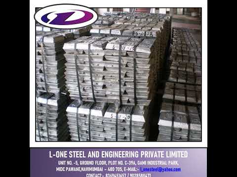 Non Ferrous Metals - Non-Iron Metals Latest Price, Manufacturers ...
