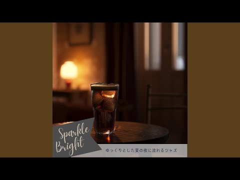 Midnight Coffee Musings