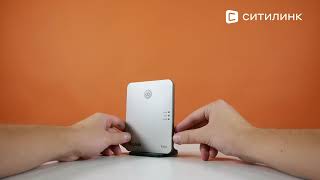 Репитер Yealink RT30 - купить в Ситилинк | 1097055