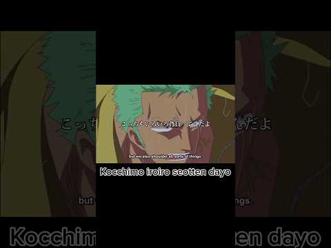 Let’s learn Japanese through popular Japanese animation!! (from Zoro)