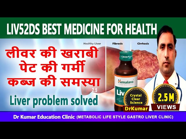 Digestive System Medicines - Pegred Powder polyethylene glycol 3350 ...