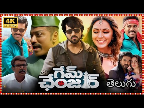 Game Changer Full Movie in Telugu 2024 | Ram charan | Kiara Advani | Game Changer Reviews & Facts
