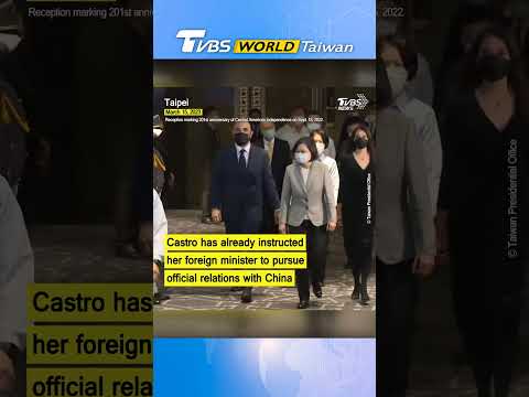 Taiwan to lose key ally as Honduras plans to switch diplomatic ties to China #shorts @TVBSNEWS01