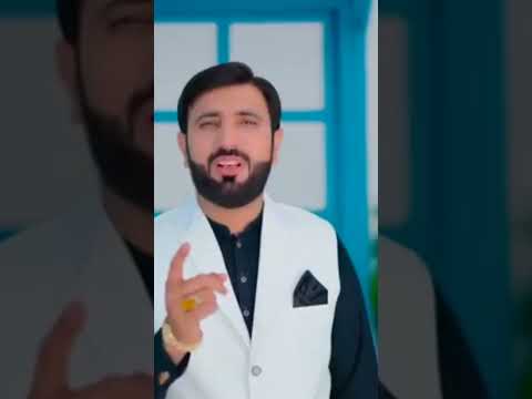 Dila Shoq Na Zakir Ali Sheikh Official #shorts