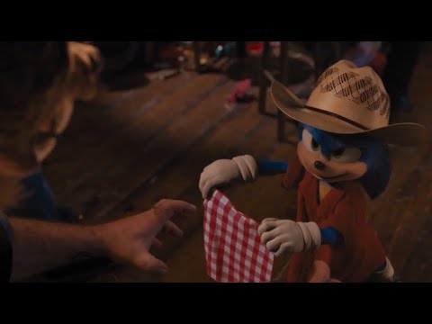 Sequenz SonicBar iMuso