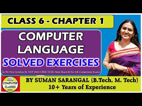 Class 6 | Chapter 1 | EXERCISES | Computer Language | Question and Answers | All Computer Classes