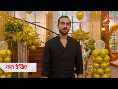 Kya Vihaan Ki Khwahish Puri Hogi? | Jaadu Teri Nazar, raat 7:30 baje