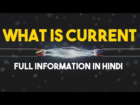 What is Electric Current in Hindi | Definition | Flow of Charge