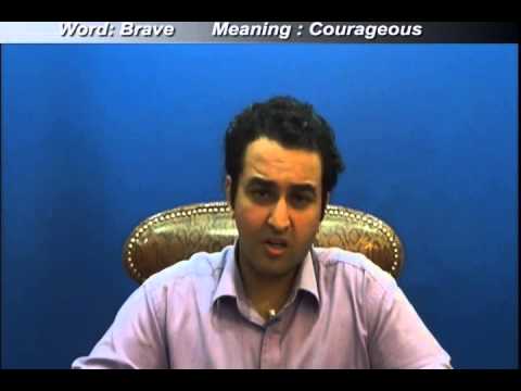 CAFELS (Basic English): Brave Meaning and Sentence in Urdu/Hindi-Canada Qualified