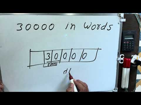 30000 in words | how to write 30000 | Hindi
