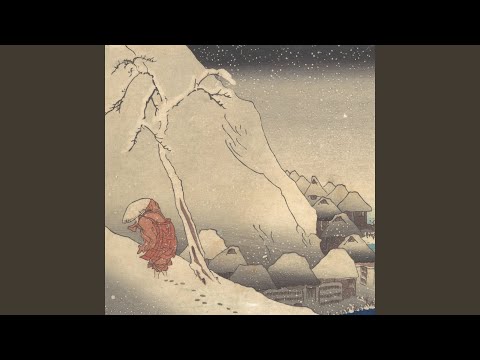 Nammu
