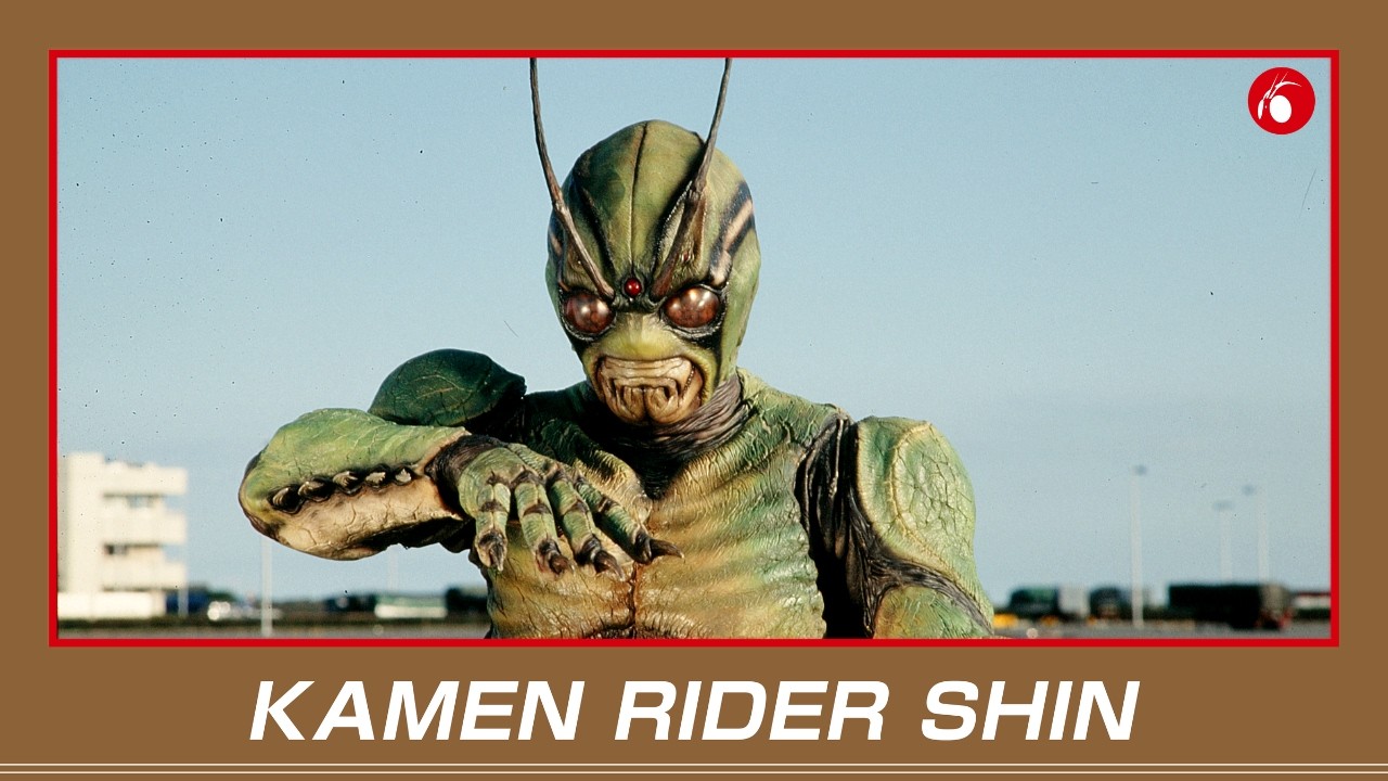 MASKED RIDER SHIN