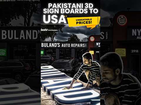 3D Sign Boards Delivered in USA from Pakistan.
