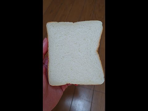 Trying Premium Japanese Bread Shokupan #Shorts