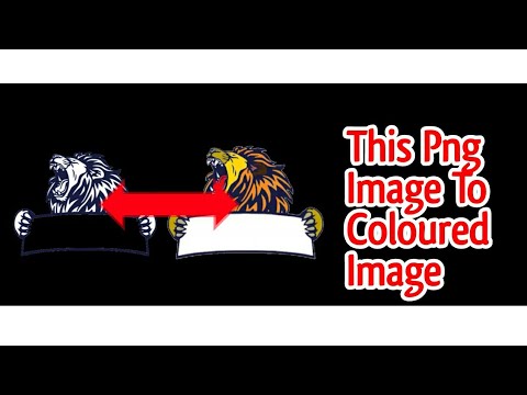 LION PNG IMAGE TO COLOURED IMAGE | BR's DIGITAL ART |