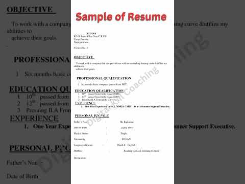 Sample of Resume #resume #biodata #jobs #naukari #teaching #learning #education #shortsfeed #shorts