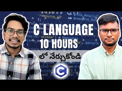 C Language Full Course in Telugu | C Tutorials in Telugu | C for Beginners in Telugu
