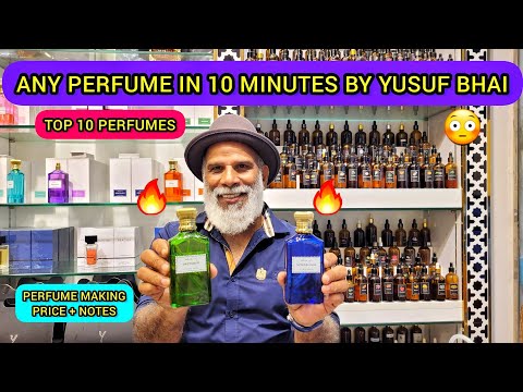 Yusuf Bhai Can Make Any Perfume In 10 Minutes | Yusuf Bhai Perfume Dubai | Dubai Perfume Market