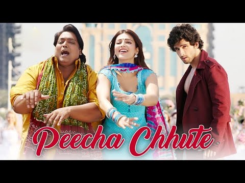 Dil Se Peecha Choote | Mohit Chauhan | Sachin - Jigar | Shruti Haasa | Girish K | Ramaiya Vastavaiya