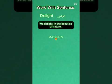 Delight word Urdu meaning with sentence😊#delight #study #wordsmeaning #sentence #studystudio92 😍