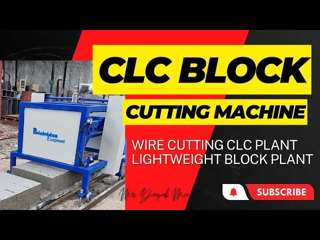 Clc Plant And Machinery - CLC Block Making Plant Manufacturer from Pune