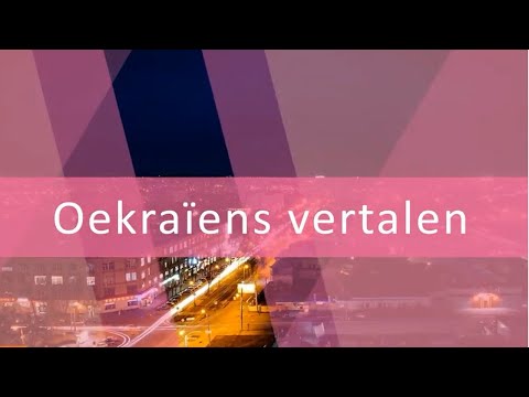 Oekraïens vertalen