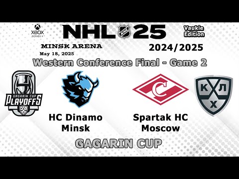 KHL - Dinamo Minsk vs Spartak Moscow - Gagarin Cup - Season 2024/25 - NHL 25