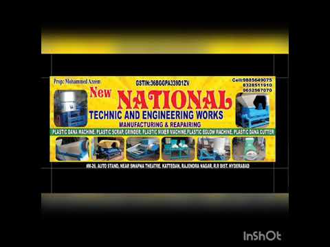 New national engineering works