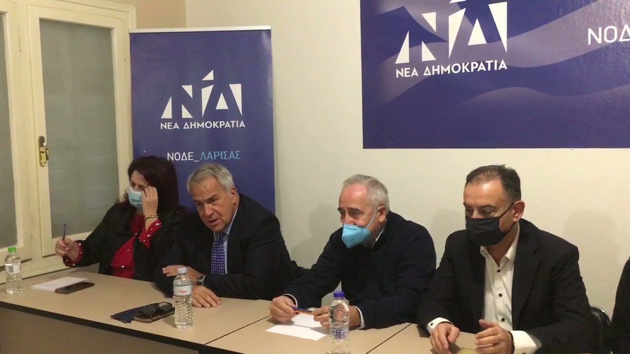 Ο Μ. Βορίδης στην ΔΕΕΠ ΝΔ Λάρισας: «Πολλά από τα στελέχη μας μπαίνουν ...
