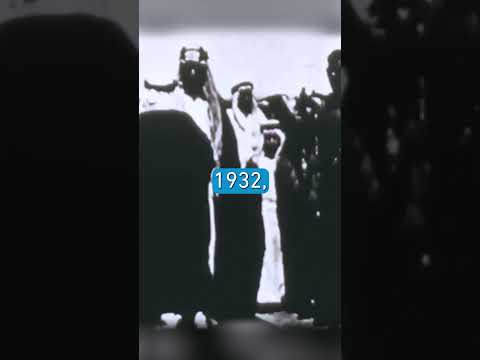 Why is it called "Saudi Arabia"? #history