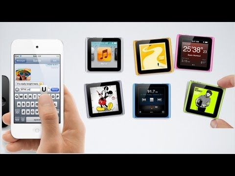 New White iPod Touch and iPod Nano: First Look & Pricing (Fall 2011)