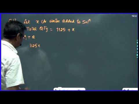 CBSE II CLASS 11 II MATHS II NCERT II LINEAR INEQUALITY II IMPORTANT QUESTIONS II