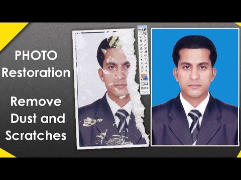 Damaged Photo Repair | Remove Dust and Scratches | Photoshop 7 Tutorial