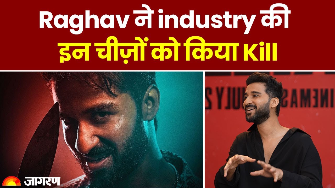 Raghav Juyal ने violence promote करने पर तोड़ी चुप्पी,Exclusive ...