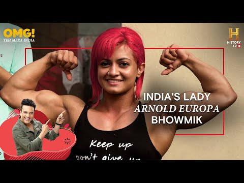 Did you know India has a champion female bodybuilder? #OMGIndia S04E06 Story 1