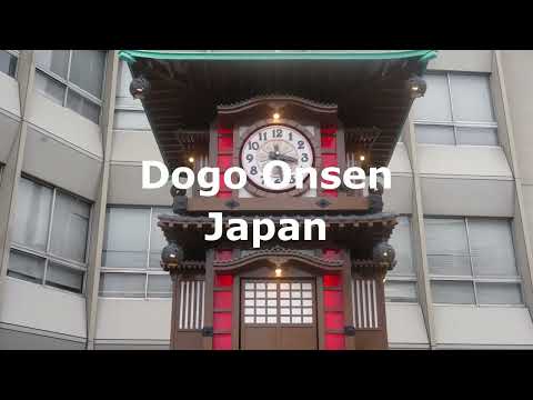 Dogo Onsen l Matsuyama Japan l 松山 l ETHI Vlogs l Malayalam Travel Vlog l Ehime l Shikoku l 道後温泉本館 l