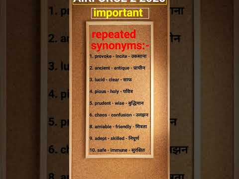 Air force most important repeated synonyms #airforce #air force 2 2025 @Pintu.bangra #synonyms