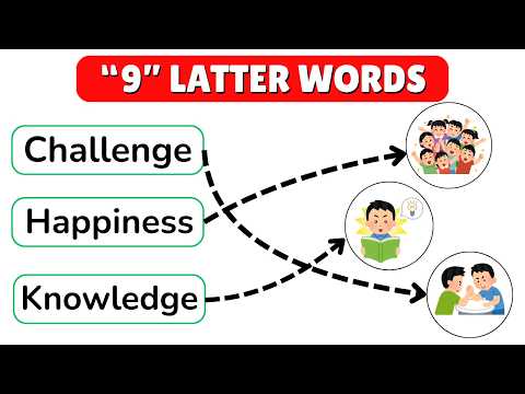 Nine Latter Words | Nine Latter Words Meaning in English | Learn English | English Vocabulary