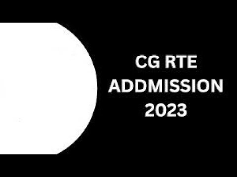 CG RTE Registration 2023