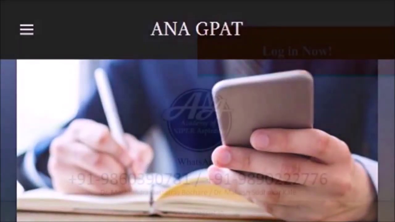 ANA E learning App login