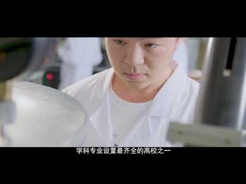 Jiangxi University of Science and Technology , Ganzhou, Jiangxi, China.