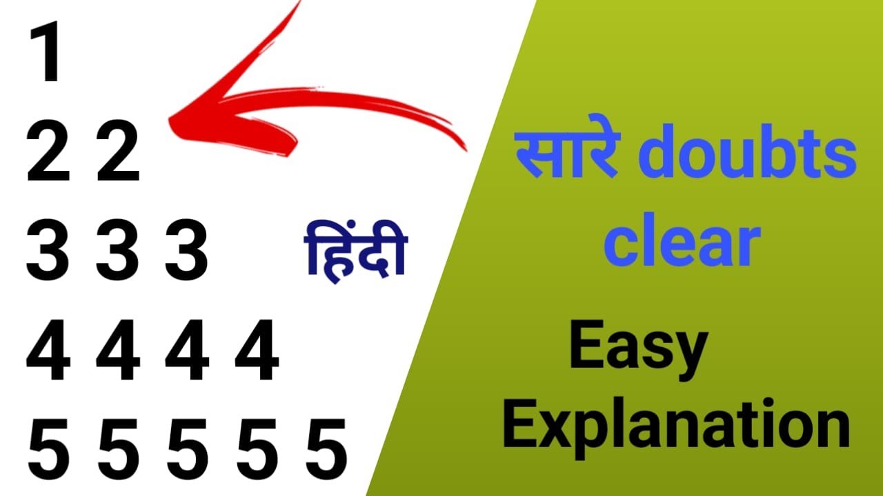 Number Pattern program  | Part 1 |  Java  | Hindi | Easy Explanation |